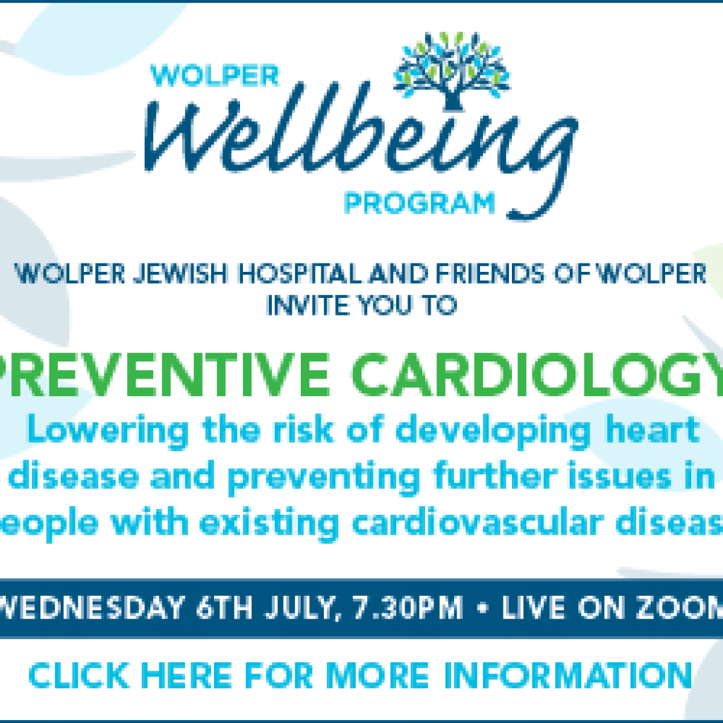 artwork1 - Wolper Jewish Hospital