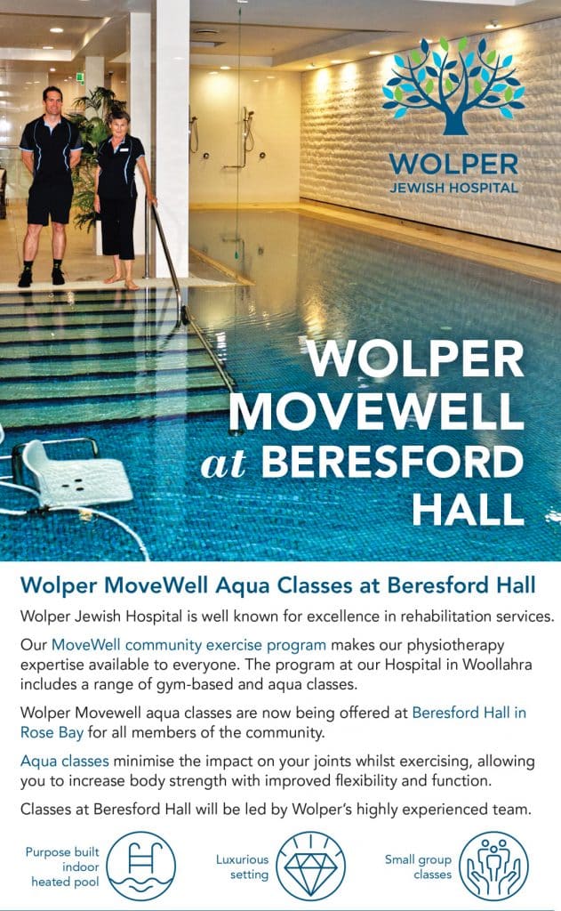 Wolper MoveWell at Beresford Hall - Wolper Jewish Hospital