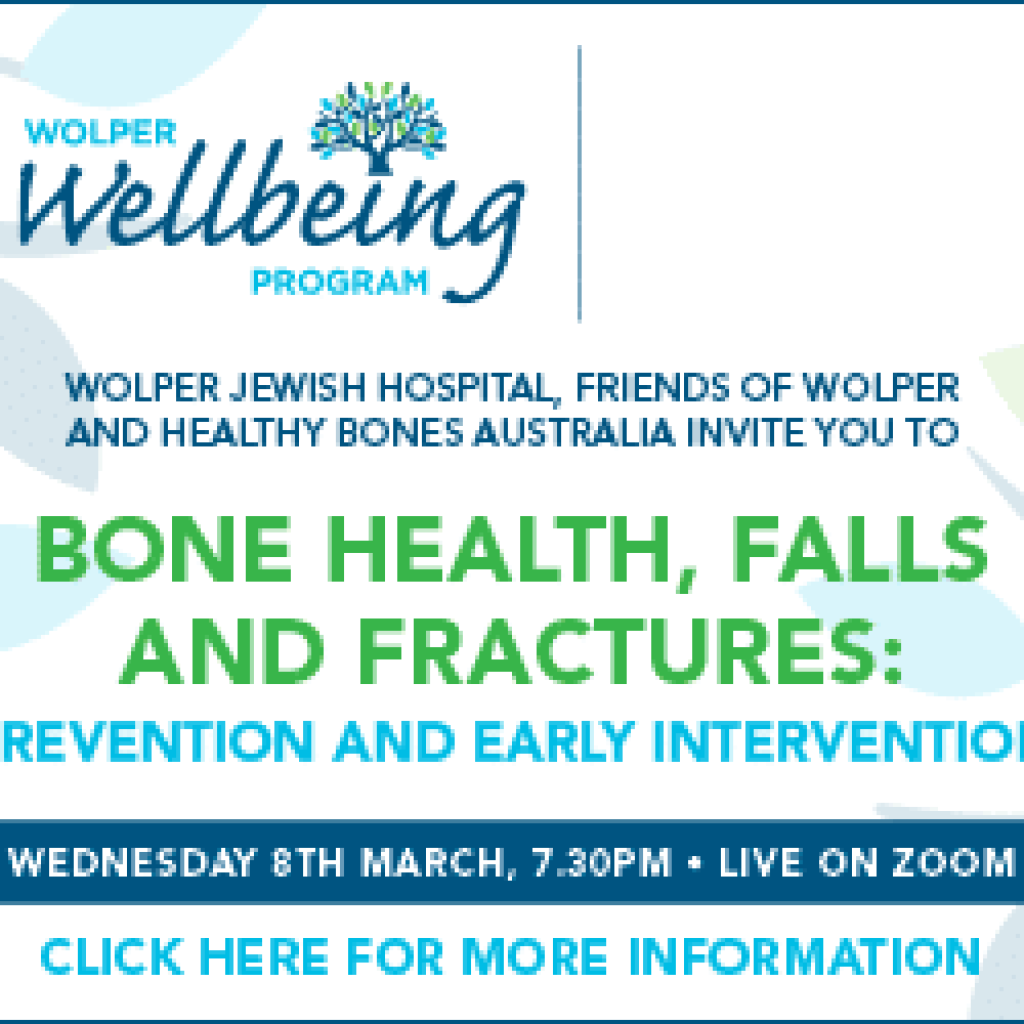 button - Wolper Jewish Hospital