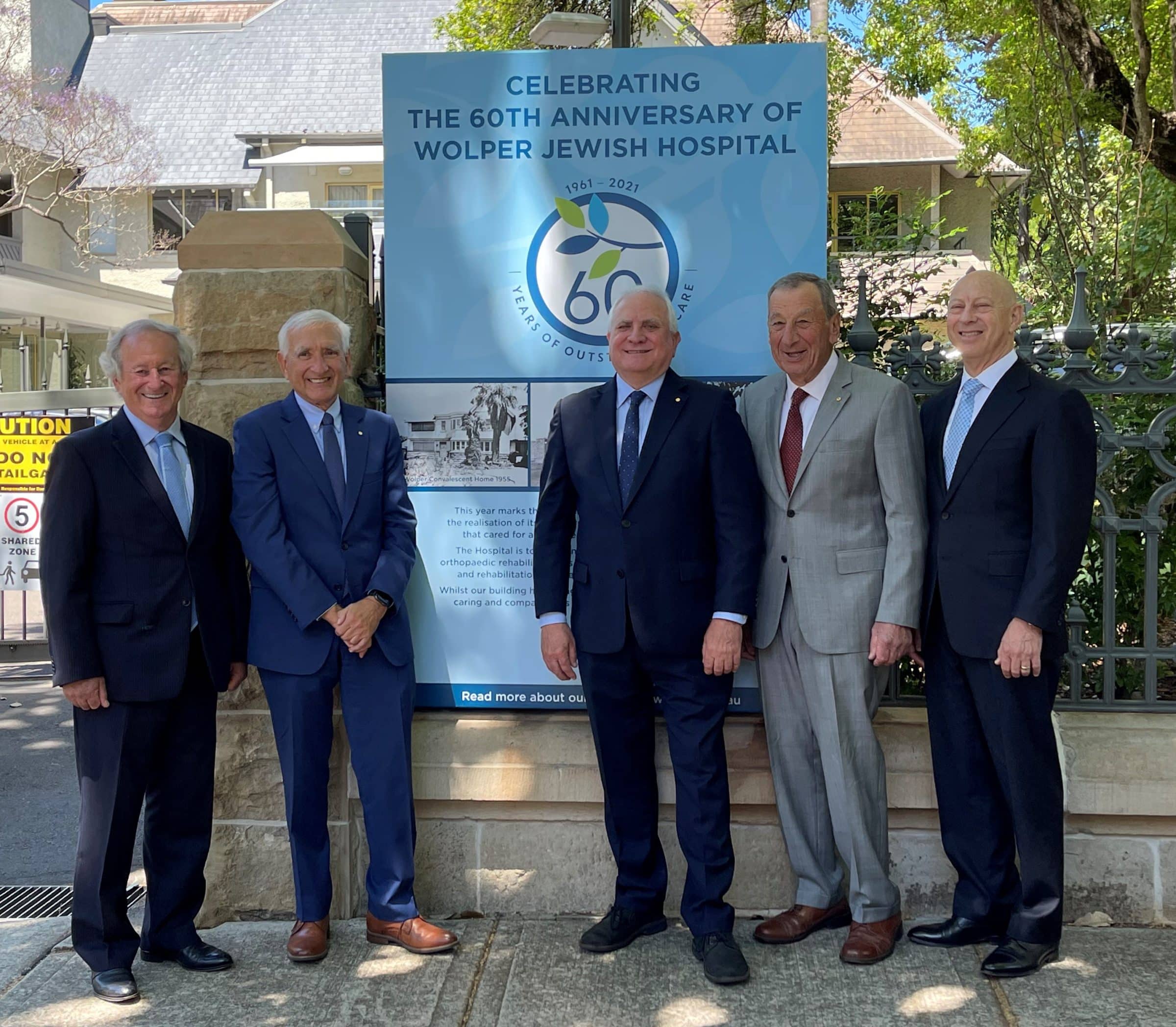 Rehabilitation Hospital in Woollahra | Wolper Jewish Hospital